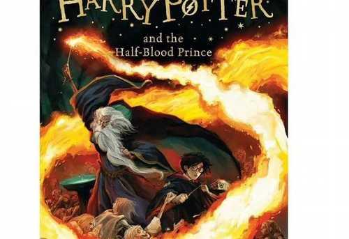 Harry Potter. Half Blood Prince от Bloomsburry