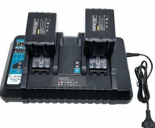 Быстрая зарядка для аккумуляторов Makita 14.4-18V