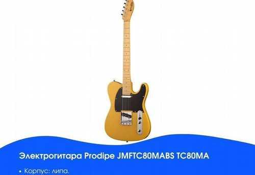 Электрогитара Prodipe jmftc80mabs