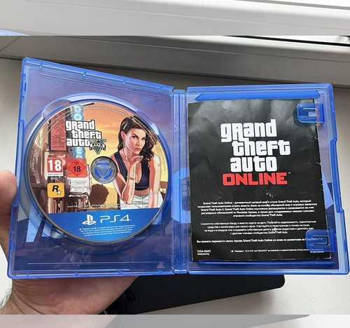 Игра gta 5 диск для ps4