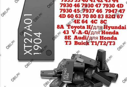 XT2701 XT27A66 Xhorse Super Chip Транспондера