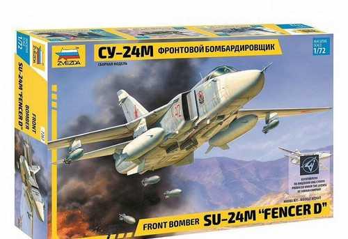 Модель 1:72 Бомбардировщик Су-24М