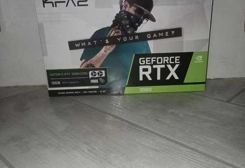 Коробка от видеокарты rtx 3060 kfa2