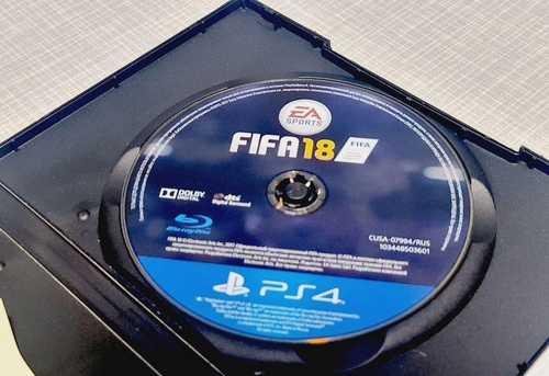 Игра FIFA 18 PS4 (бу)