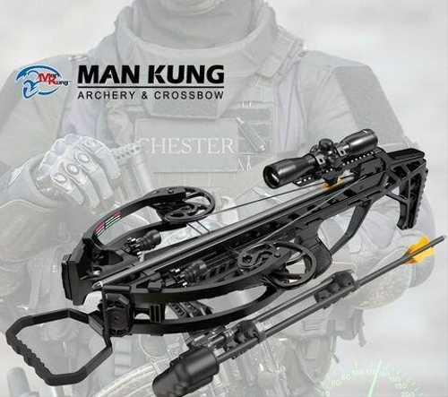 Арбалет блочный Man Kung MK-XB65 Chester черный KI
