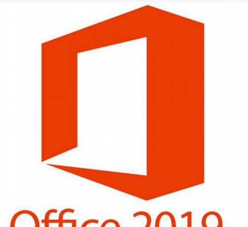 Microsoft Office 2019 Pro Plus лицензионный ключ Festima Ru Мониторинг объявлений
