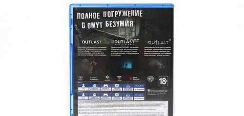 Outlast Trinity для PS4 (Новая)