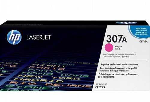 Картридж лазерный HP 307A CE743A пурпурный (7300ст
