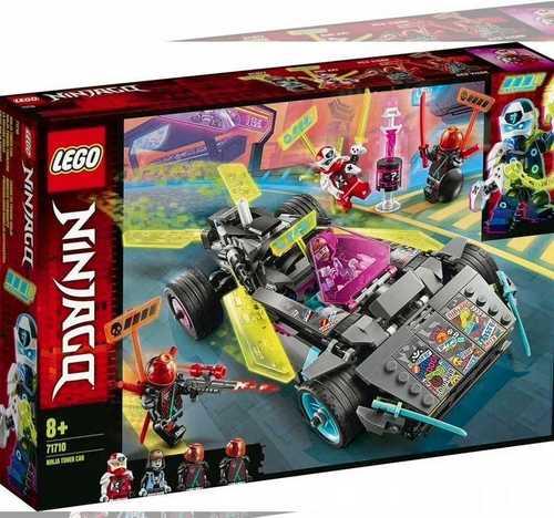 Набор Lego Ninjago 71710 оригинал