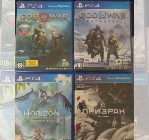 Игры для приставок ps4