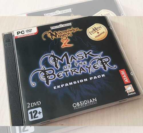 Neverwinter nights 2 expansion pack (2 DVD)