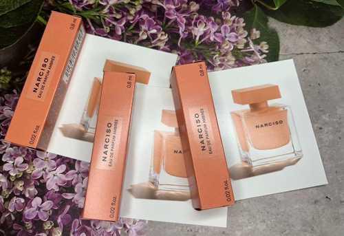 Narciso Rodriguez "Narciso Ambree"