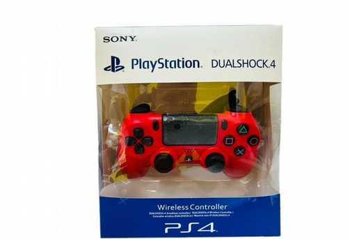 Геймпад Sony DualShock 4 Красная лава (Копия)(ор)