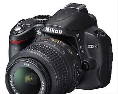 Nikon D3000 kit