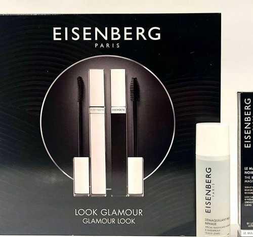 Eisenberg набор glamour look