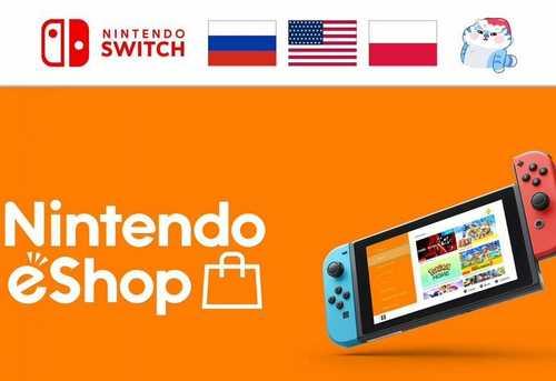 Nintendo eShop Карты Пополнения (USD/EUR/ZL)