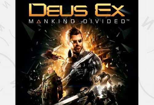 Deus Ex Mankind Divided (Б/У) PS4, русская версия