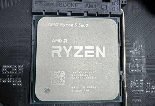 AMD Ryzen 5 5600 OEM AM4