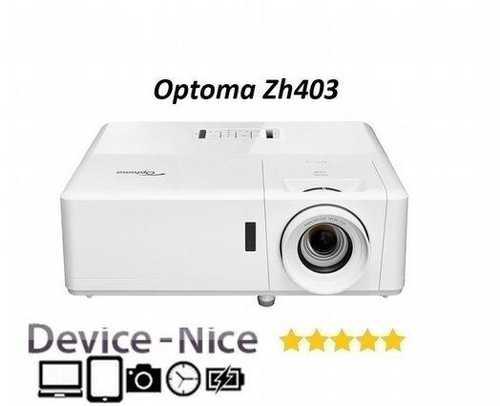 Проектор Optoma Zh403