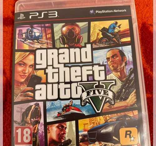 Grand Theft Auto V