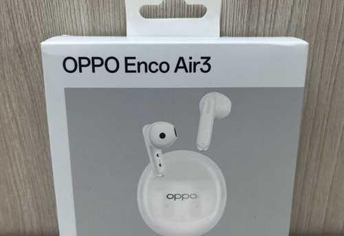 Беспроводные наушники Oppo Air 3
