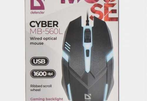 Игровая мышь Defender Cyber