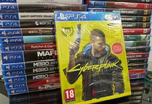 Cyberpunk 2077 ps4