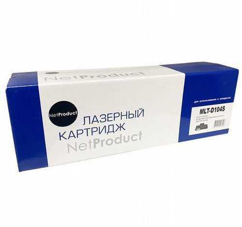 11929 Картридж NetProduct (N-MLT-D104S) для Samsung ML-1