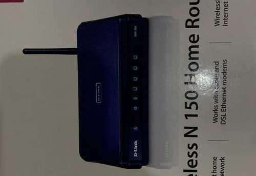 Wifi роутер D-Link N 150 DIR-300