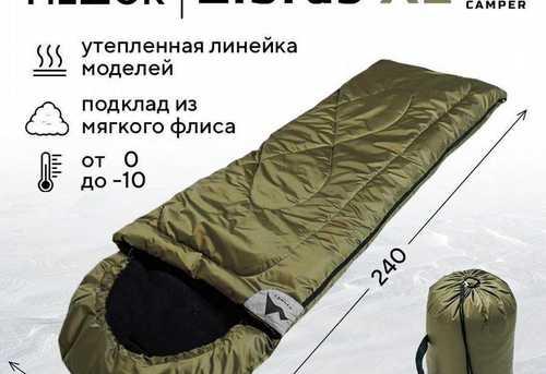 Спальный мешок Camper elbrus XL 220 см