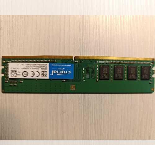 Оперативная память ddr4 4gb 2400