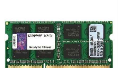 Оперативная память Kingston valueram 8 гб DDR3 160