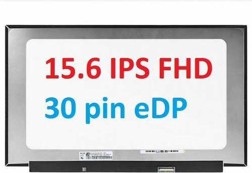 Матрица 15.6" FHD IPS - без креплений - 30pin eDP