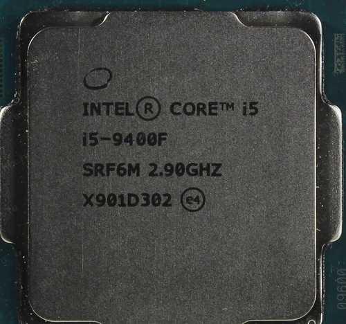 Процессор intel core i5 9400f