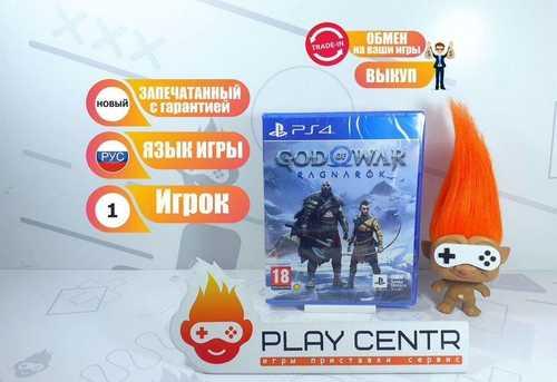 PS4 God of War Рагнарёк Рус озвучка Новый