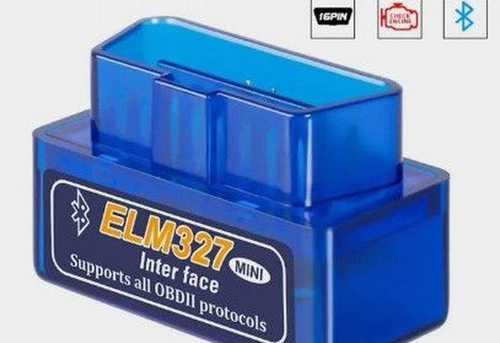 Elm327 V2.1 obd2 сканер