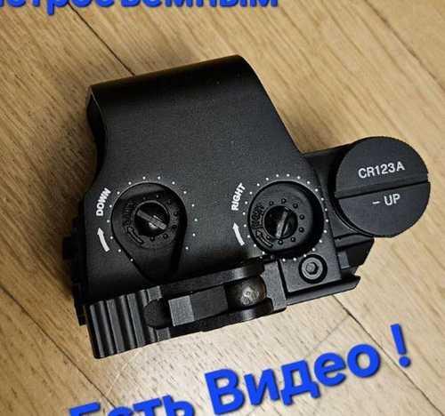 Коллиматор как EOTech 556k, новый