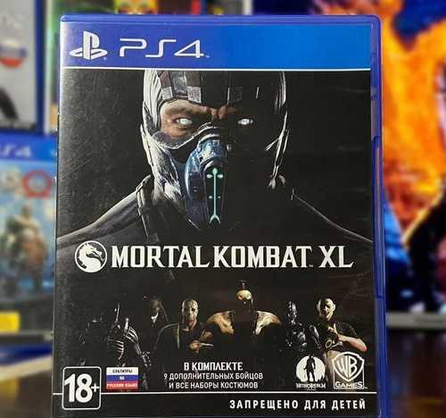 Игра Mortal Kombat XL PS4 Лицензионная