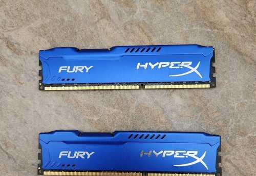 Оперативная память ddr3 16 gb Kingston HyperX Fury