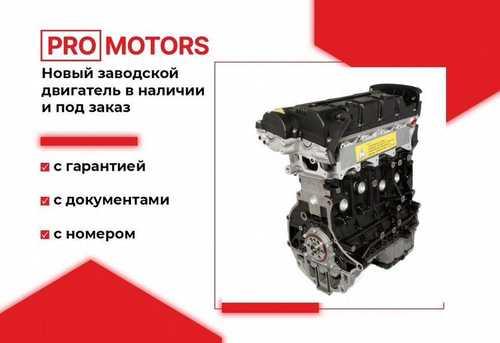 Двигaтель Hyundai/Kia G4GC Новый