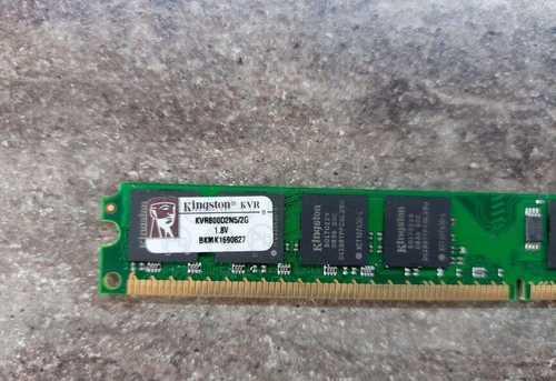 Планка оперативной памяти Кingstоn 2 гб DDR2-800