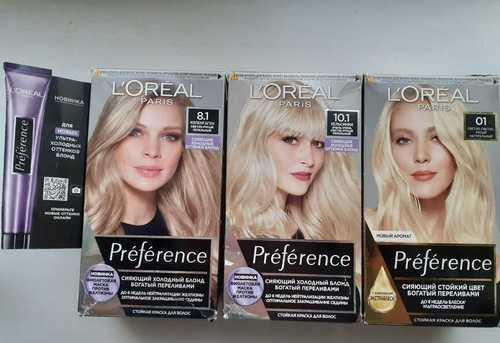 Краска для волос L'Oreal Preference тон 8.1 10.1
