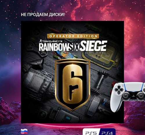 Tom Clancy’s Rainbow Six Siege Operator PS5 и PS4