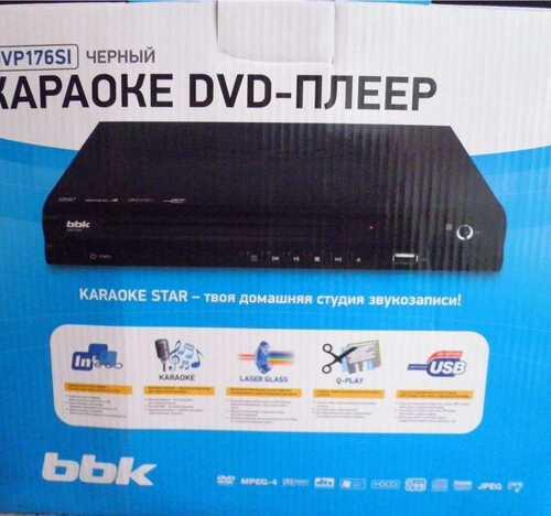 Dvd плеер BBK