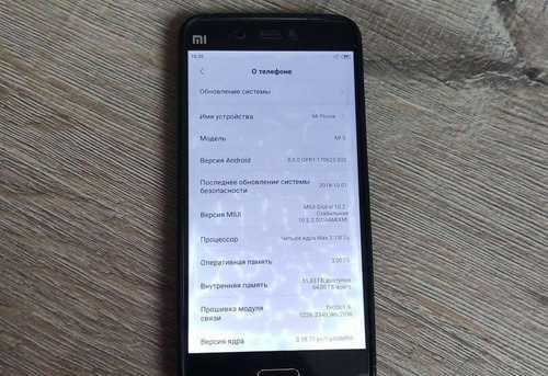 Xiaomi Mi 5, 3/64 ГБ