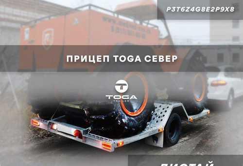 Прицеп toga Север артK3G8B4M6