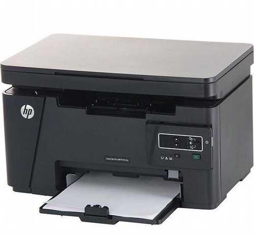 Мфу HP LaserJet Pro MFP M125a(новый)