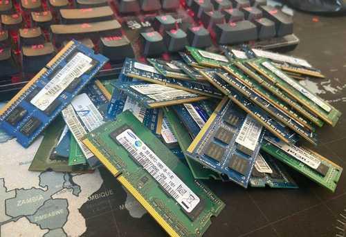 Оперативная память для ноутбука DDR3/DDR3L 2Gb