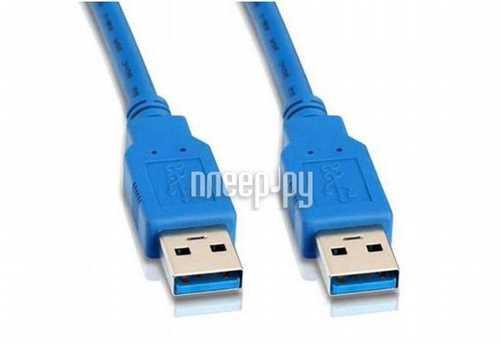 5bites USB - USB 3.0 50cm UC3009-005