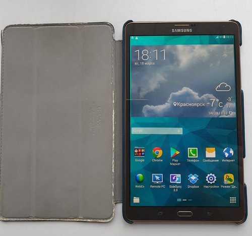 Samsung galaxy Tab S